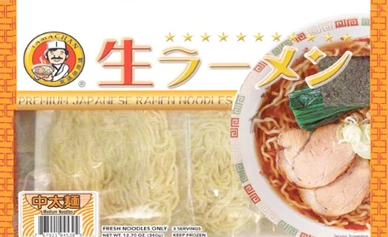 Yamachan Ramen is One of the Best Ways to Make Homemade Japanese Style ...