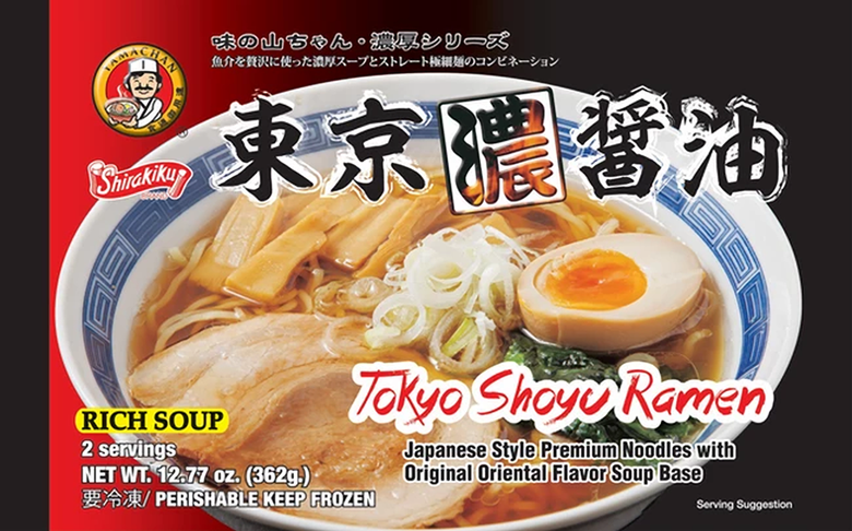Yamachan Ramen is One of the Best Ways to Make Homemade Japanese Style ...